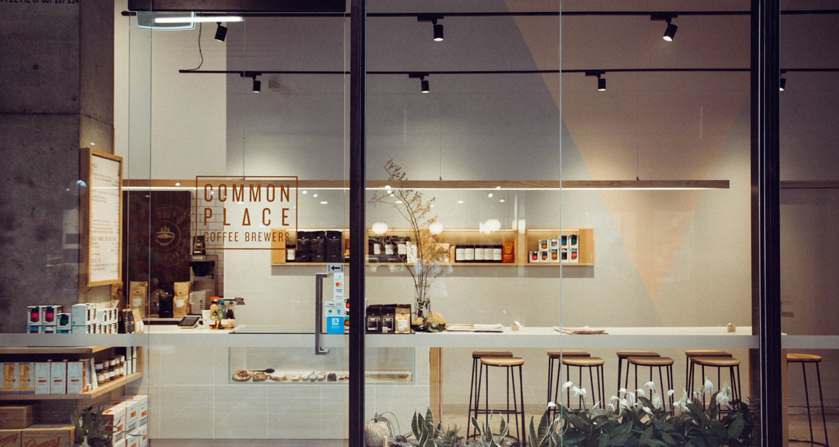 Cafe Scene - BeanScene