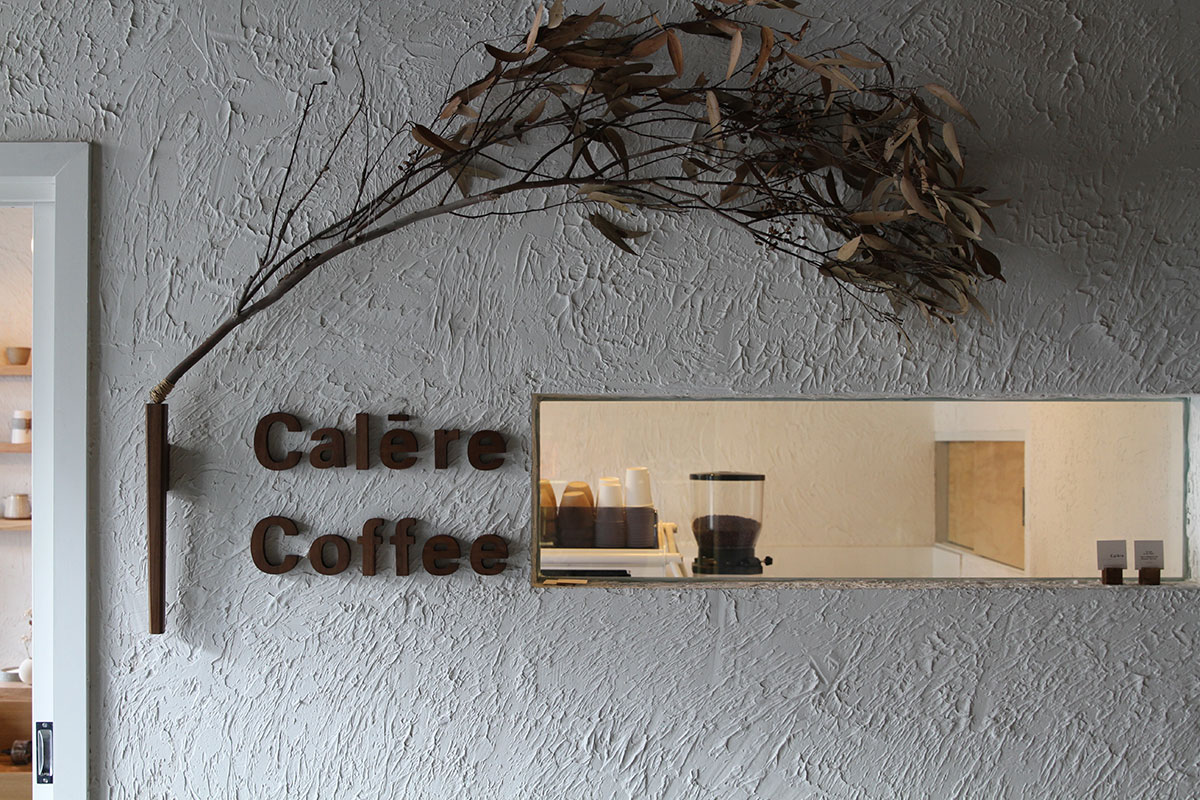 Calēre Coffee - BeanScene