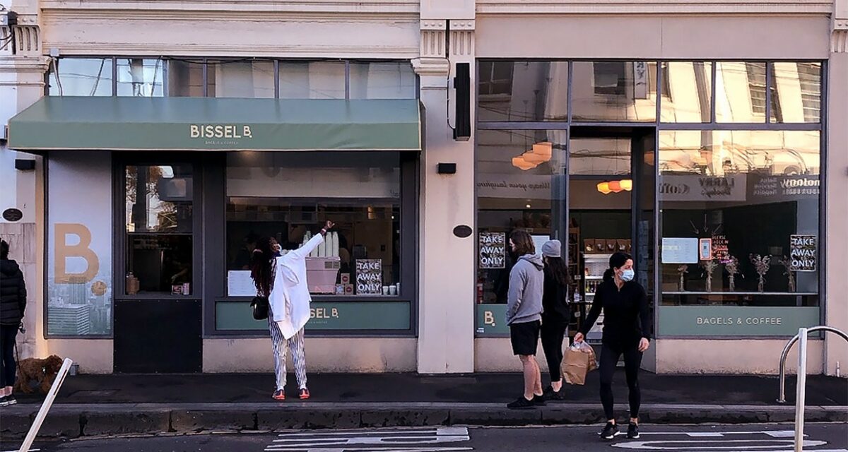 Cafe Scene - BeanScene