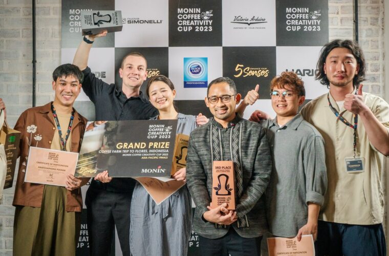 Alter Ego - BeanScene