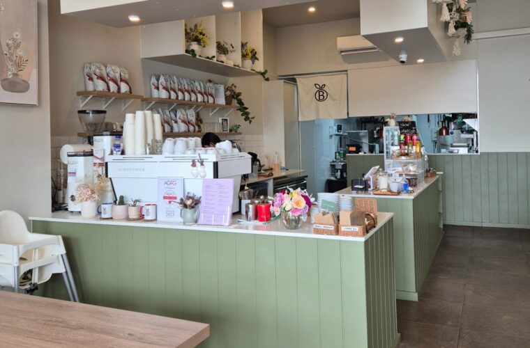 Farmers Daughter - BeanScene