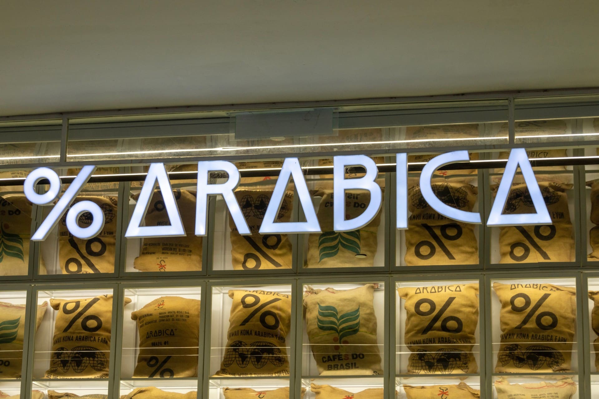 % Arabica to open Australian flagship - BeanScene