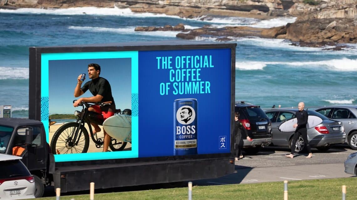 Suntory BOSS Coffee celebrates "summer tribes" in new campaign - BeanScene